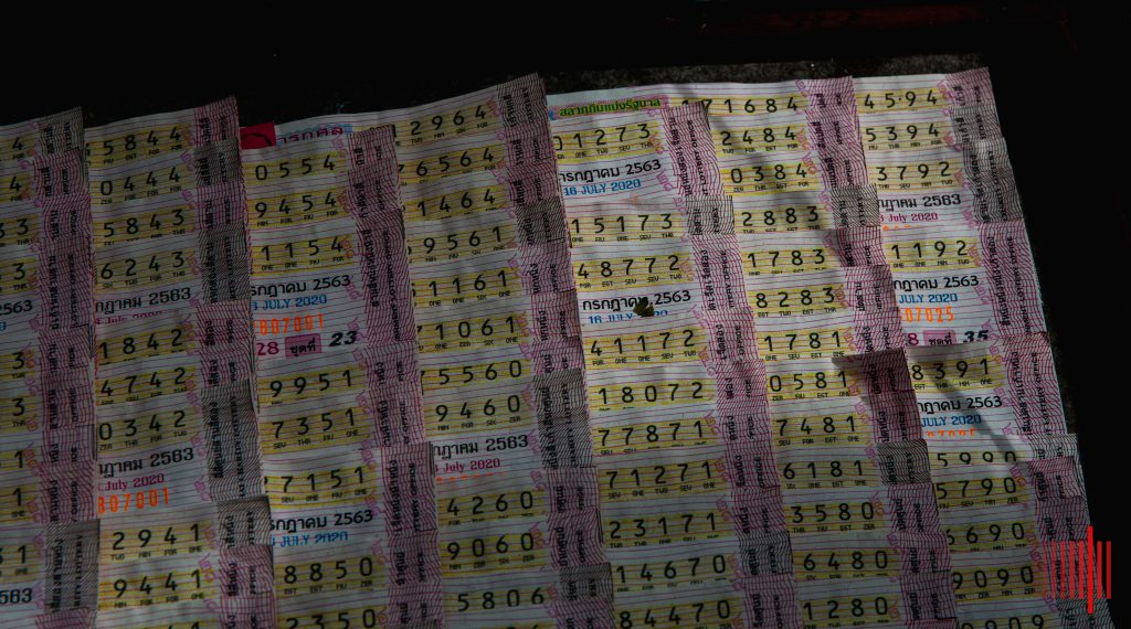 Lottery Thai - Tech Guide Myanmar