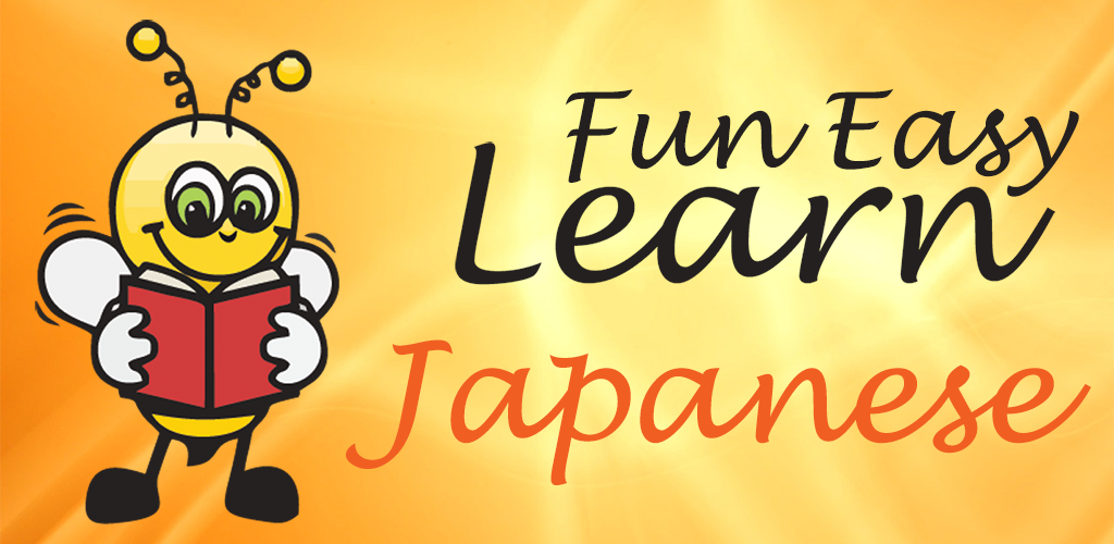 Learn Japanese - 6000 Words - FunEasyLearn 5.8.3 - Tech Guide Myanmar