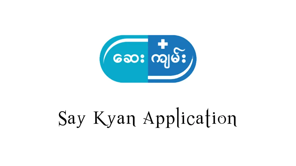 Say Kyan - Tech Guide Myanmar